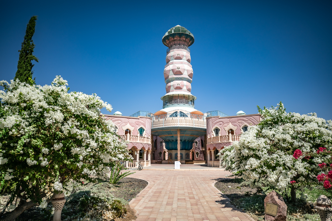 נאות סמדר – משקי הנגב